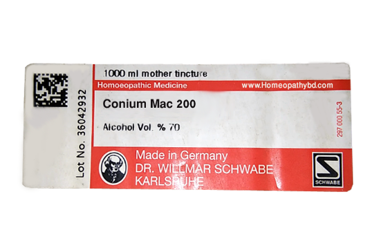 Conium Mac 200 – কোনিয়াম Germany – Homeopathy.com.bd – হোমিওপ্যাথি.বাংলা